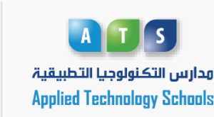 Applied Technology Schools