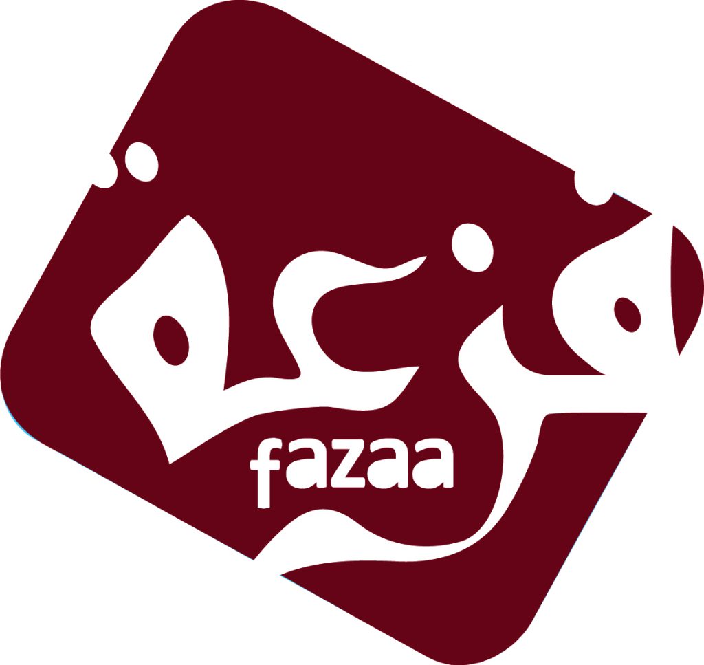 Fazaa – Applied Technology Schools