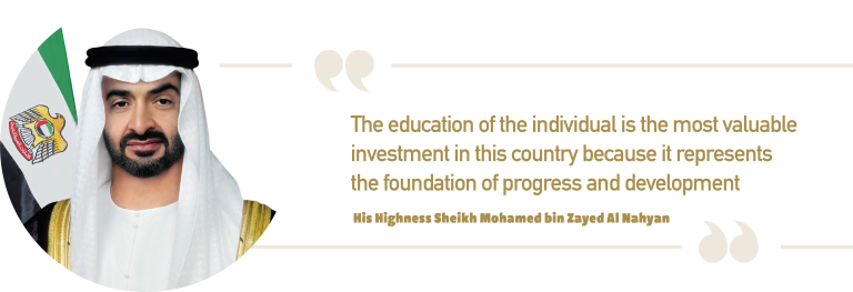 Applied Technology Schools