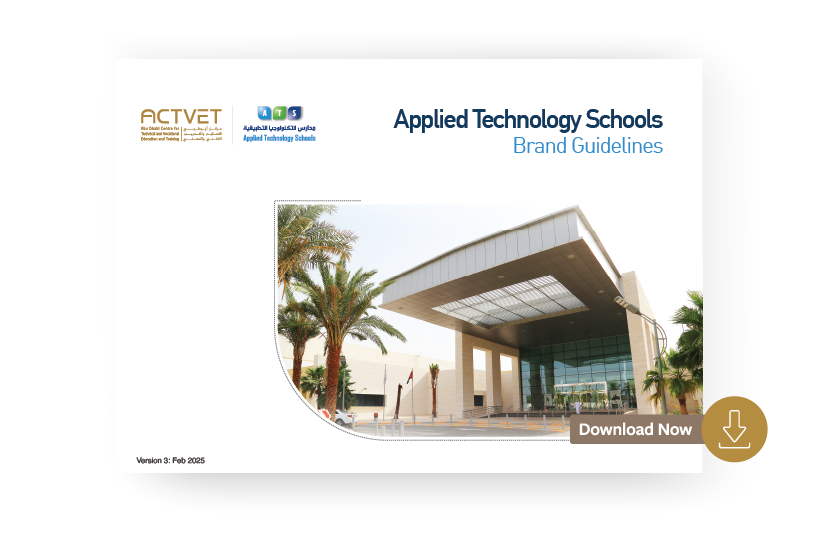 Downloads – Applied Technology High School